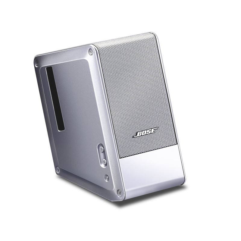 Boxe pentru calculator Music Monitor Aluminium - All Audio